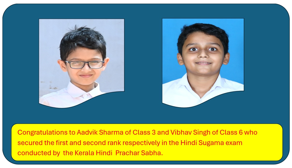 Loyola School CBSE TVM || Loyola School CBSE TVM